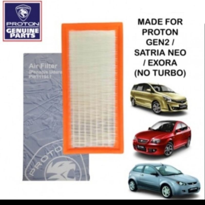 ไส้กรองอากาศเครื่องยนต์ PROTON GEN2,EXORA NO TURBO,SATRIA NEO,WAJA ...