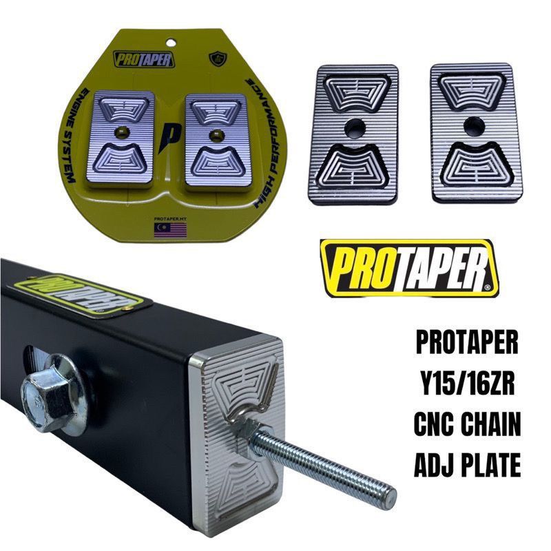 [ Y15 / Y16 ] PROTAPER STD ชุดแผ่นสวิงอาร์ม ปรับได้ CNC | Shopee Thailand