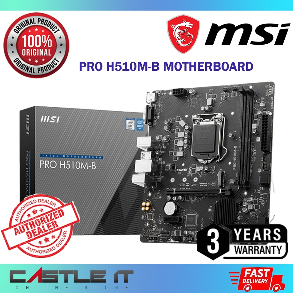 Msi H510M-B PRO Intel Core i9 i7 i5 i3 11th 10th Gen เมนบอร์ด LGA1200 PRO MATX MicroATX เมนบอร์ด ...