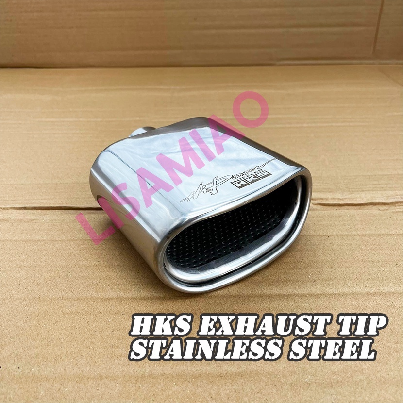 ปลายท่อไอเสีย HKS AKRAPOVIC Hi-power Wira Waja Perdana ekzos ปลายท่อไอ ...