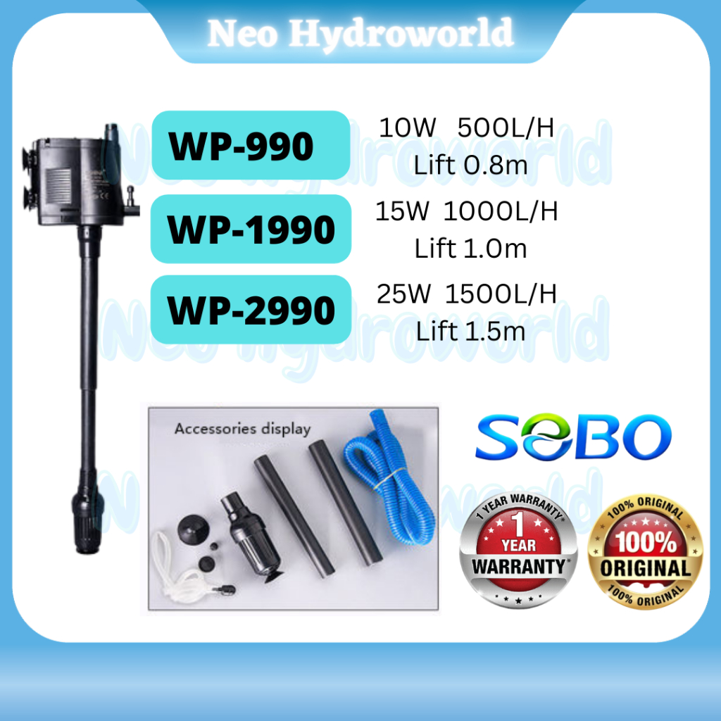 Sobo ปั๊มจุ่มตู้ปลา อเนกประสงค์ 3in1 WP-1990 WP1990 WP-2990 WP990 WP-990 WP2990 | Shopee Thailand