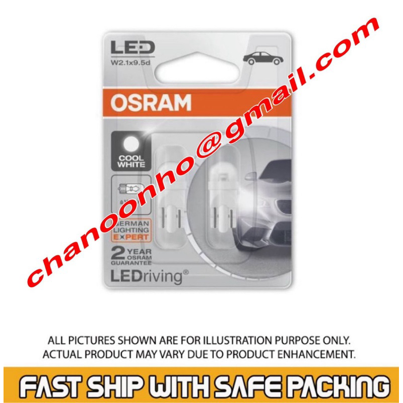 หลอดไฟ LED Osram T10/4090/W5W - สีขาวนวล (12V/6000K) 2825DW | Shopee ...