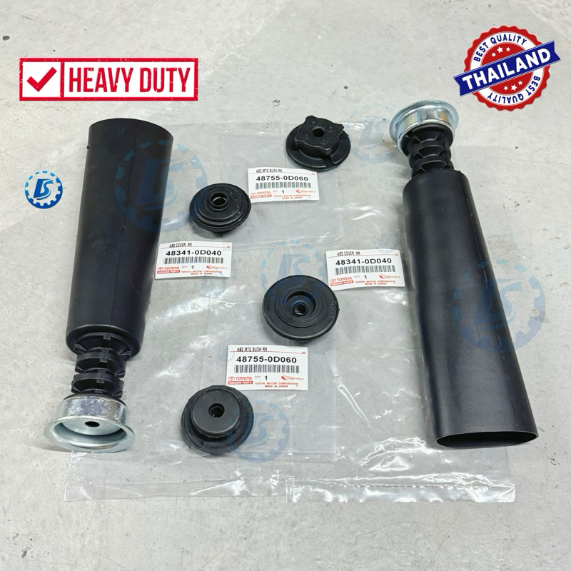 ฝาครอบโช๊คอัพหลัง สําหรับ Toyota Vios NCP42 NCP93 NCP150 Belakang 48755 ...