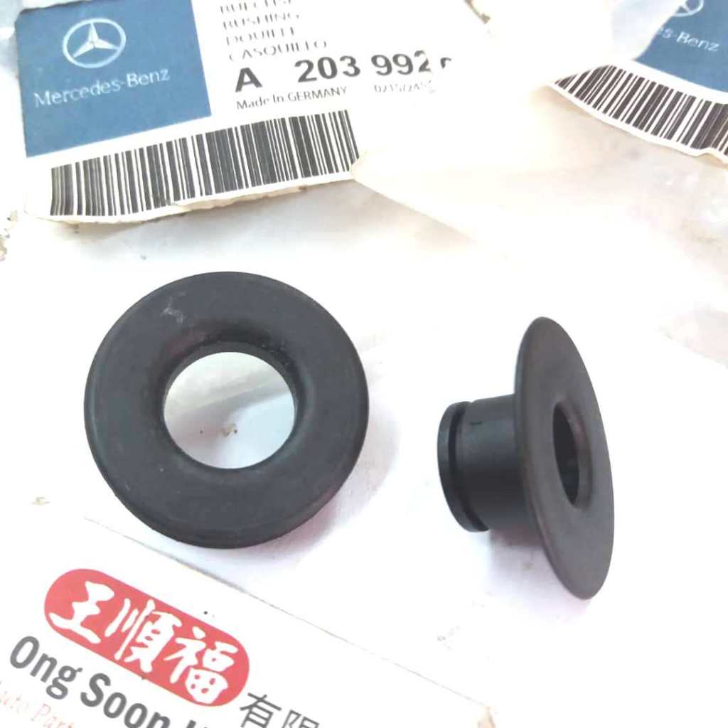 บูชเกียร์รถยนต์ Mercedes Benz W203 W211 203 992 0010 + 203 992 0110 1-3 ...