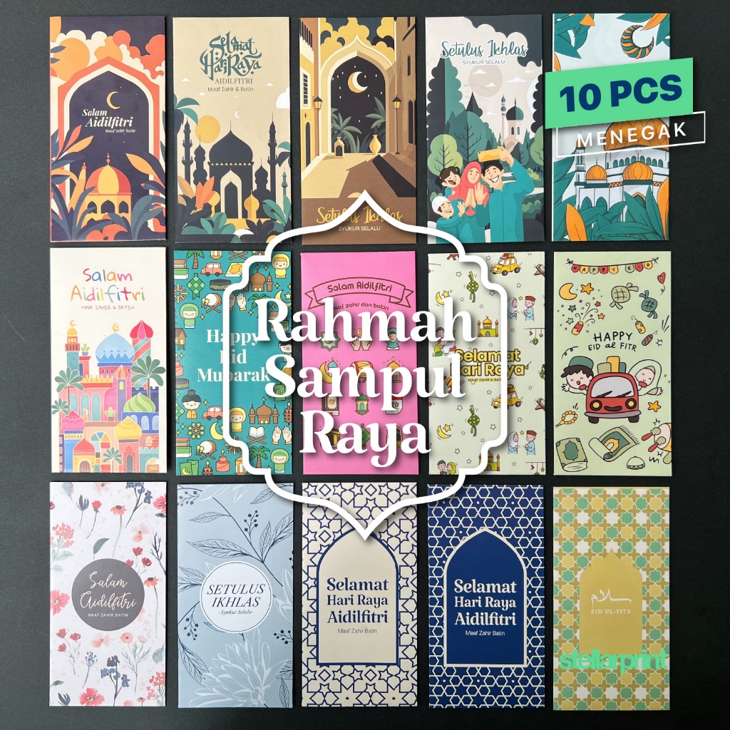 Rahmah Sampul Raya - 15 DESIGNS 10pcs 1pasket - SR A Sampul Duit Raya ...