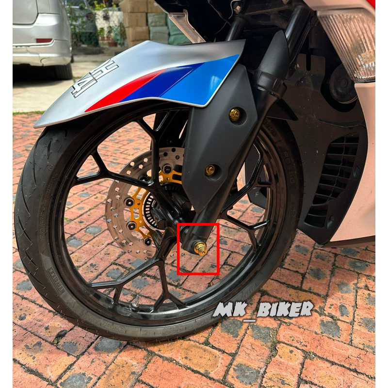 Yamaha NVX155 ล้อเพลา TYRE SHAFT FRONT DEPAN NVX V1 V2 | Shopee Thailand
