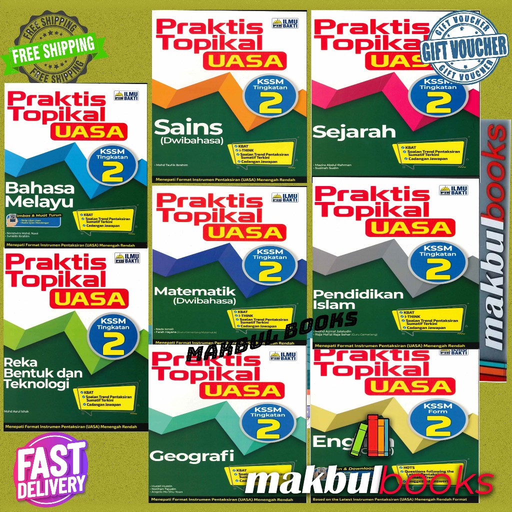 แบคทีเรีย SCIENCE: PRACTICAL UASA LEVEL / FORM 2 KSSM | Shopee Thailand