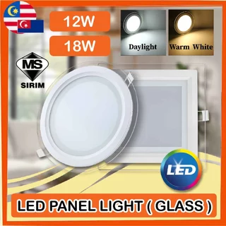 แผงไฟ led สี่เหลี่ยม ราคาพิเศษ | ซื้อออนไลน์ที่ Shopee ส่งฟรี*ทั่วไทย!