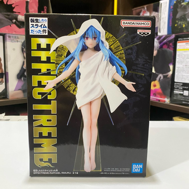 Effectreme RAPHAEL RIMURU | Shopee Thailand