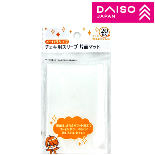 เสื่อหน้าเดียวแขน DAISO Instax | Shopee Thailand
