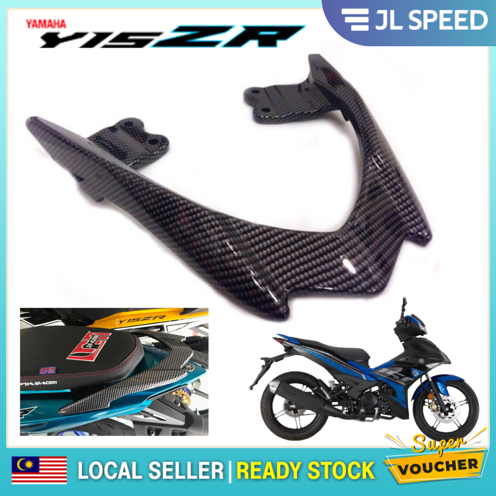 Yamaha Y15 Y15ZR V1 V2 / LC135 V8 FI คาร์บอน SPOILER BAR L-BAR ที่นั่งบาร์ CARRIER BELAKANG ...