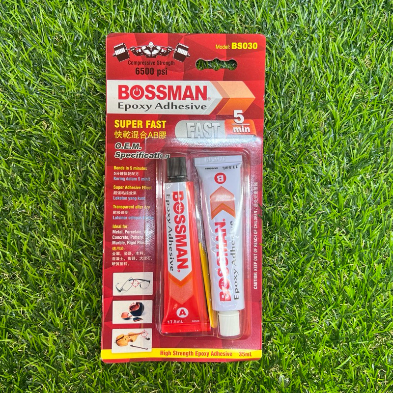 กาวติดอีพ็อกซี่ Bossman Super Fast /Fast 5min /ปรับความแรง 6500 psi ...
