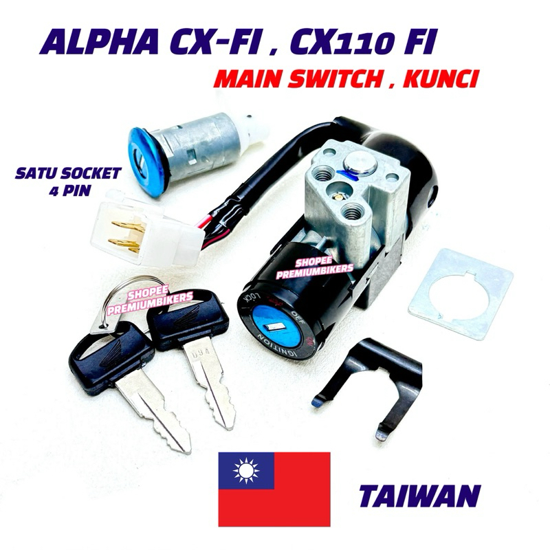 Alpha CX-FI TAIWAN MAIN SWITCH SET CX110 CX 110 - SWITCH SUISS KUNCI ...