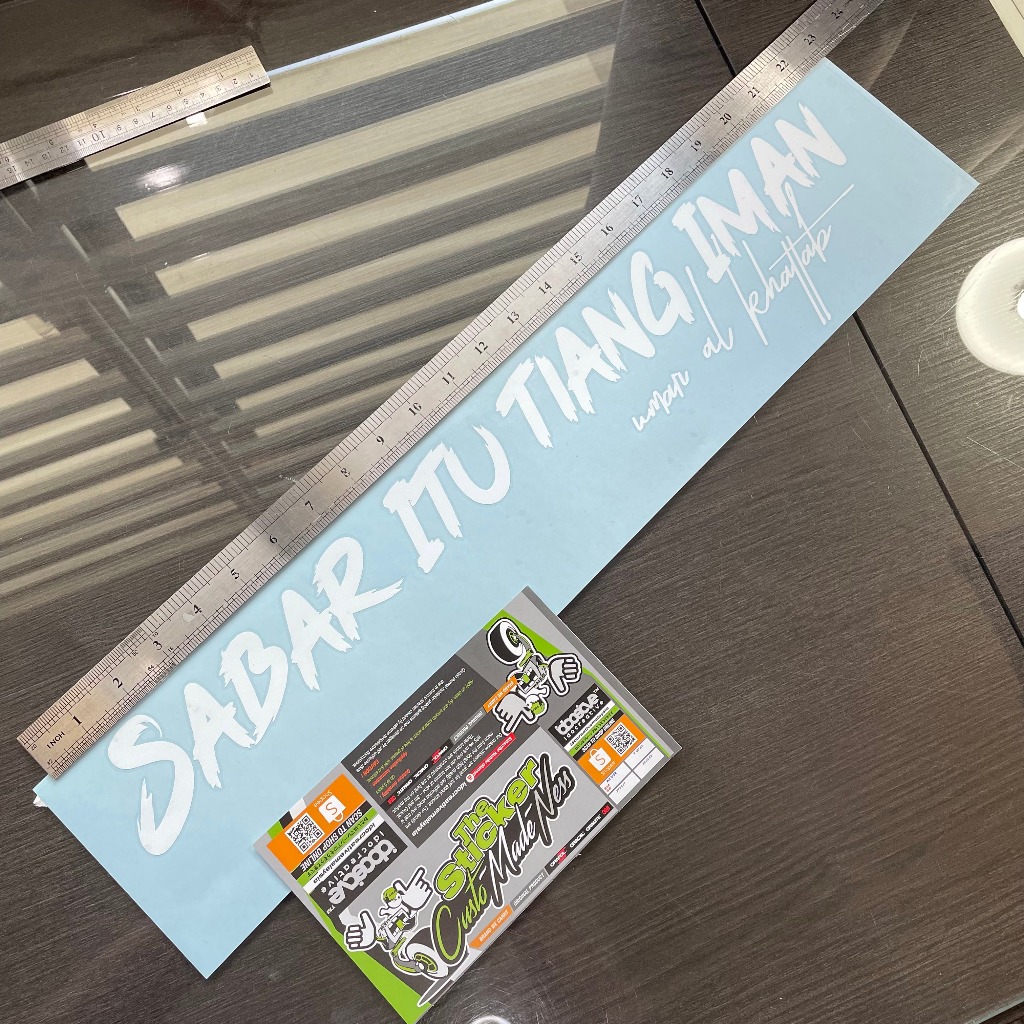 สติ๊กเกอร์ QUOTE - SABAR ITU TIANG IMAN~ UMAR AL KATTAB - สติ๊กเกอร์แบบ ...