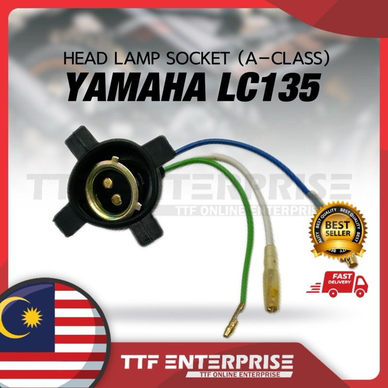 Yamaha LC135 HEAD LAMP SOCKET (A-CLASS) ด้านหน้าด้านหน้าโคมไฟหัวซ็อกเก็ ...