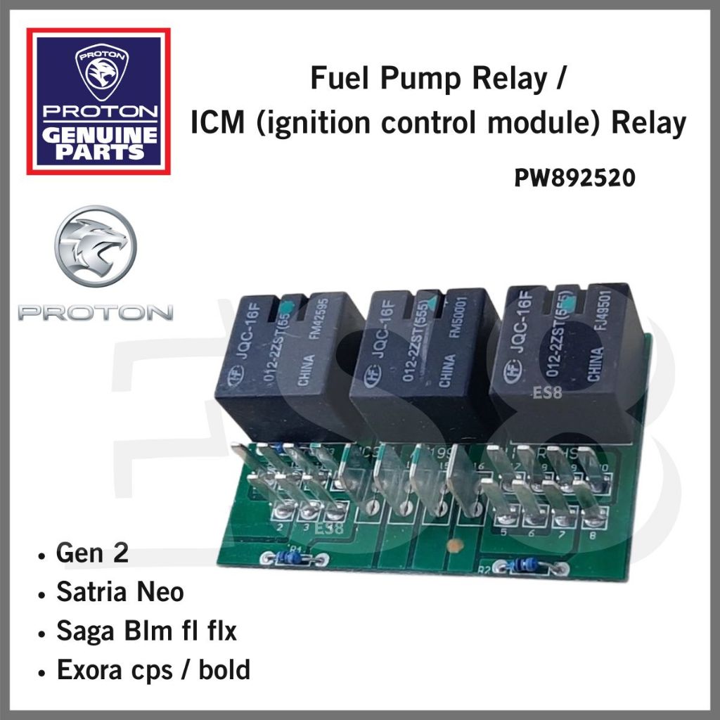 Proton Gen2, Satria Neo, Exora, Saga Blm & Flx การใช้ปั๊มรีเลย์ /ICM รี ...