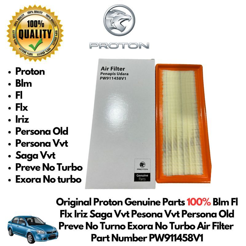อะไหล่โปรตอน 100% Blm Flx Iriz Saga Vvt Pesona Vvt Persona Old Turbo ...