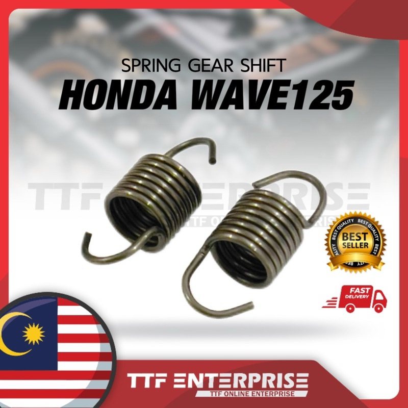 Honda WAVE125 SPRING GEAR SHIFT ARM 24641-KPH-900 เกียร์ SHIFT RETURN ...