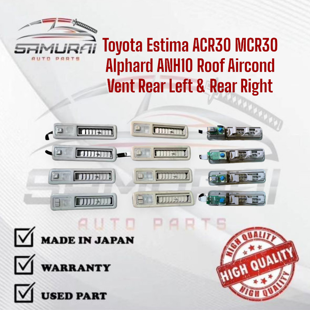Toyota Estima ACR30 MCR30 Alphard ANH10 หลังคา Aircond Vent ด้านหลัง ...