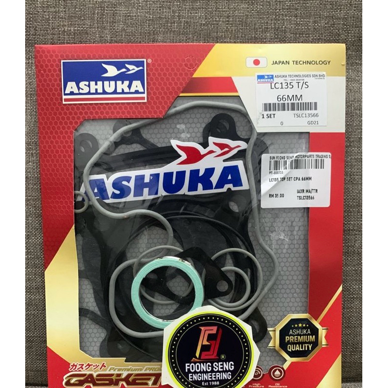 Lc LC135 4S 5S ASHUKA TOP SET HITAM BLACK GASKET STD 54 มม.57 มม.63 มม. ...