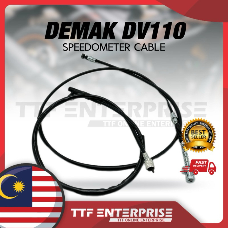 สายควบคุม SPEEDODAK DV110 สาย TALI KABEL SPEEDO METER SPEEDEOMETER DV 110 | Shopee Thailand