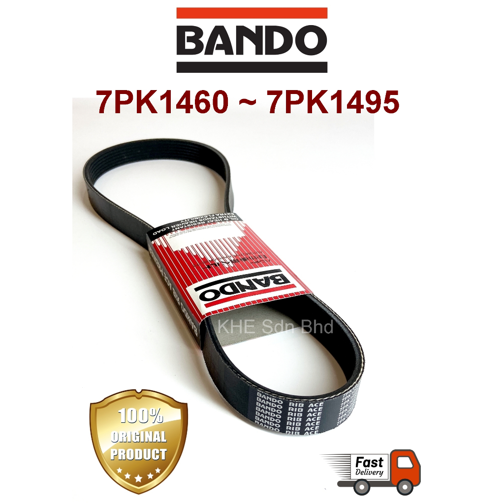 สายพานไมโคร V 7PK 1470 1475 1480 1490 Bando 7PK1470 7PK1475 7PK1480 7PK1490 | Shopee Thailand