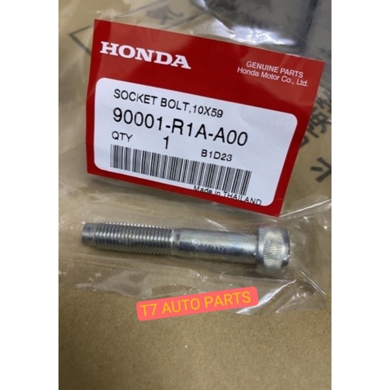 สายพานพัดลม สําหรับ HONDA HRV CIVIC FD 1.8 FC FB TRO 1.8 2.0 CRV RE2 ...