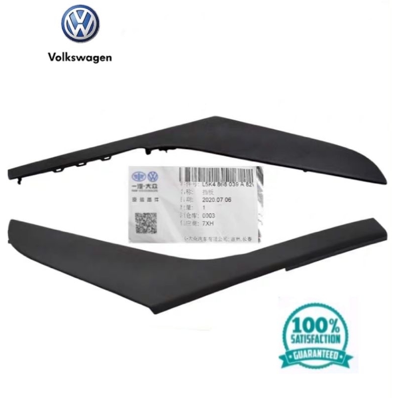 Volkswagen GOLF GTI MK6 INTERIOR ครอบมือจับประตู TRIM | Shopee Thailand