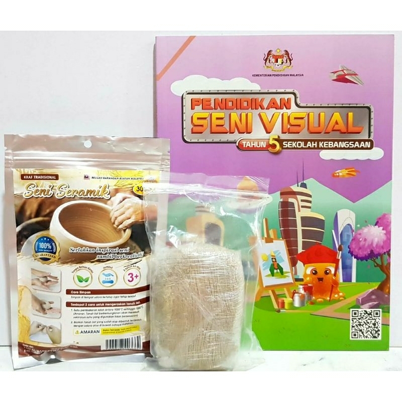 ดินเผาเซรามิค ศิลปะ. 300 กรัม Pasu Mini PSV หนังสือข้อความ 5. K1230a. Y ...