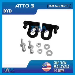 Byd Atto 3 2022 2023 ด้านหน้า Bonnet ไฮดรอลิก Hood Bonnet แก๊ส Bonnet ...