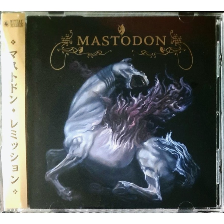Mastodon – Remission HWCY-1097 (ซีดีมือสองญี่ปุ่น 2002 กด) | Shopee ...