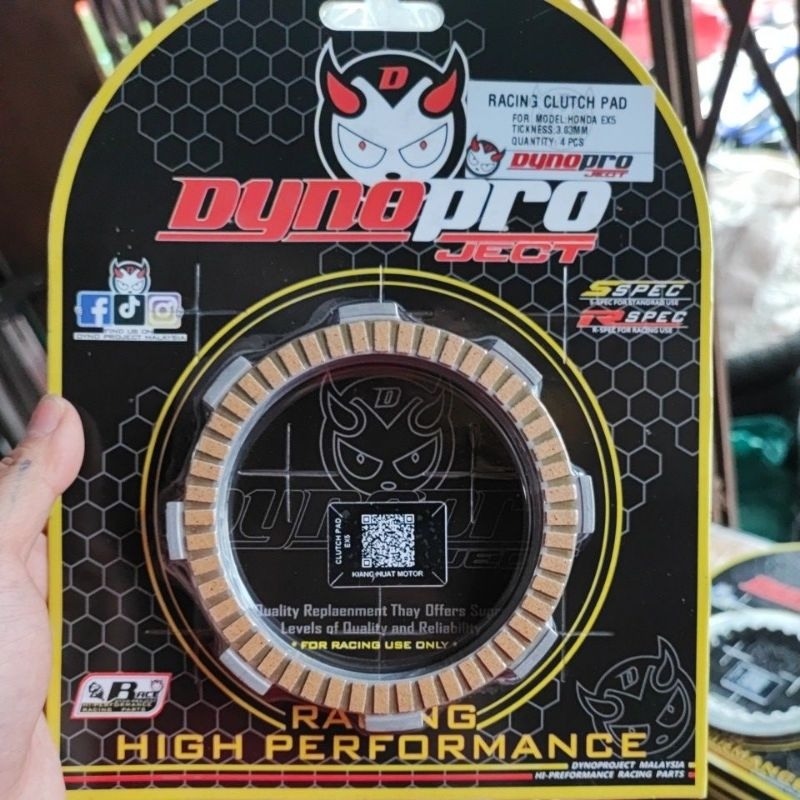 แผ่นคลัทช์เหล็ก สําหรับ Dyno Pro Honda EX5 LC135 Y15ZR Y15 Y16ZR Y16 ...