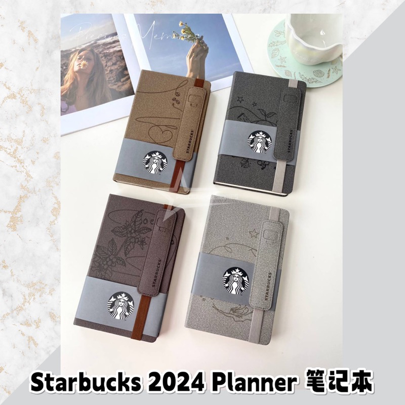 Starbucks Taiwan 2024 Planner Notebook Starbucks Taiwan 2024 Notebook ...