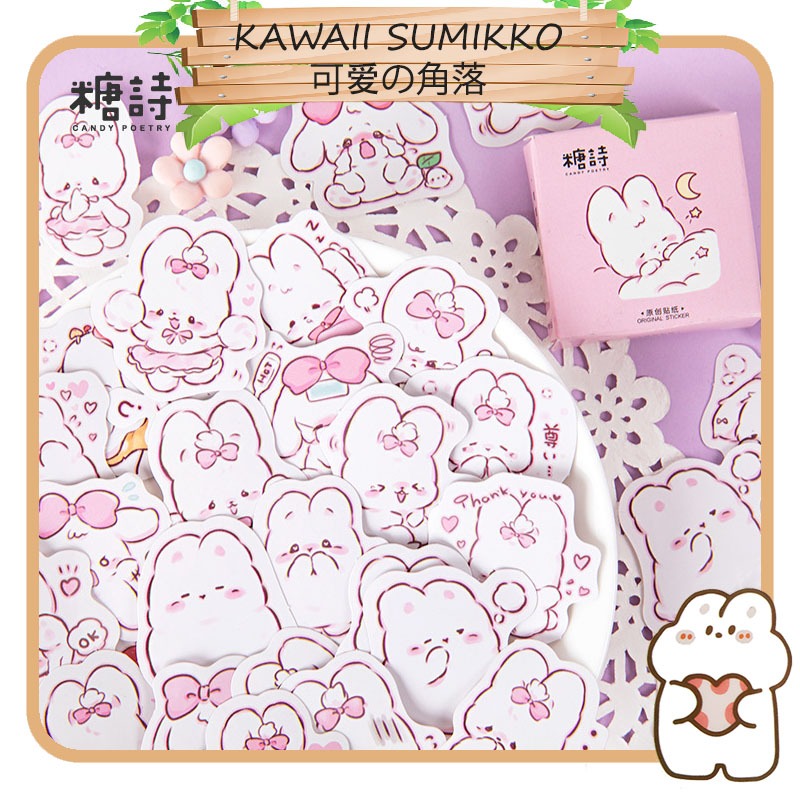 Kawaii Pupu Rabbit Daily Life สติกเกอร์ ลายการ์ตูน Die-cut Boxed 45 ...