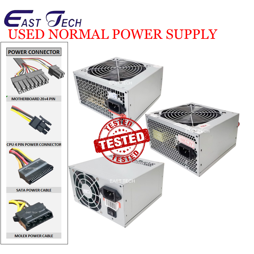 Basic PC PSU DESKTOP ATX SFX พาวเวอร์ซัพพลายคอมพิวเตอร์ (ใช้แล้ว ...