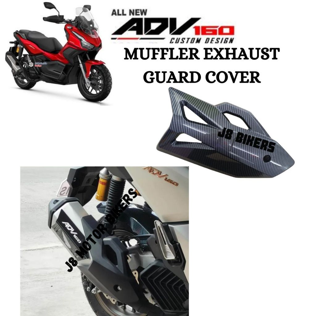 Honda ADV 160 ท่อไอเสีย Ekzos Guard Cover Carbon adv160 | Shopee Thailand