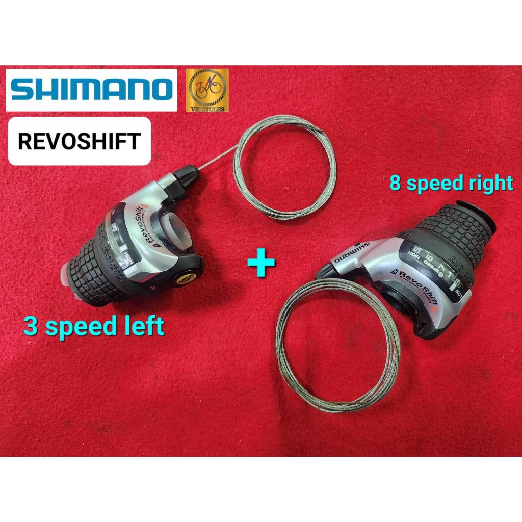 Shimano SL-RS41 รีโวชิฟท์ ทวิสต์ชิฟเตอร์ ซ้าย 3 ความเร็ว ขวา 8 สปีด ...