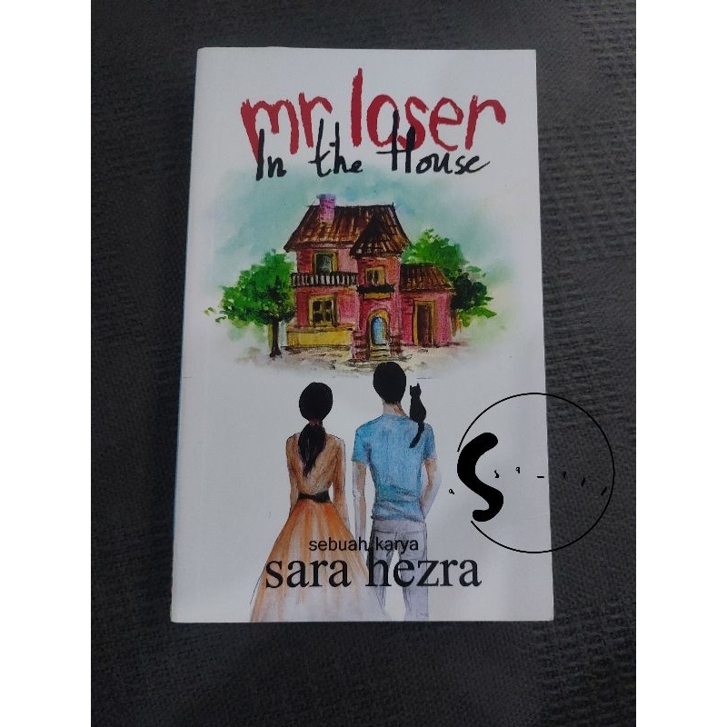 นิยาย Mr Loser ในบ้าน - Sara Hezra | Shopee Thailand