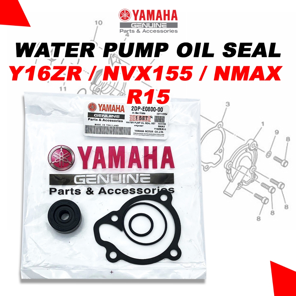 ปั๊มน้ําน้ํามันซีล YAMAHA R15 Y16 Y16ZR NMAX V1 NVX NVX155 V1 | Shopee ...