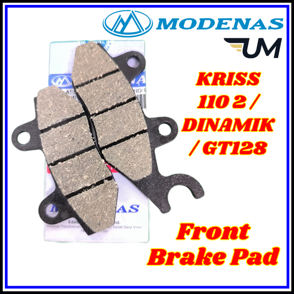 Modenas KRISS 110 2 DINAMIK GT128 ชุดแผ่นดิสก์เบรกหน้า KULIT DISK BREK ...