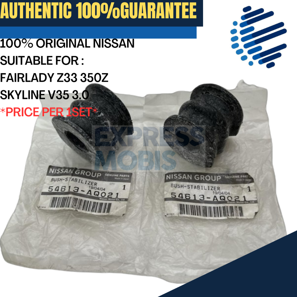 Nissan โช๊คอัพหลัง (1 ชุด) 54613-AQ021 FAIRLADY Z33 350Z SKYLINE V35 3.0 | Shopee Thailand