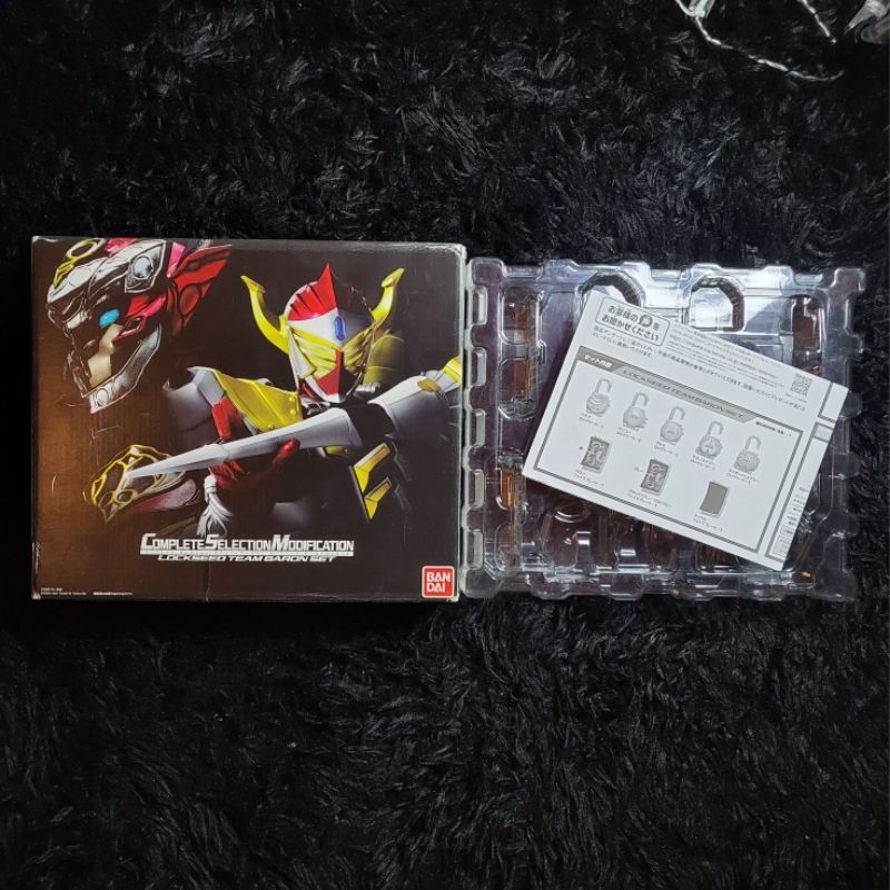 กล่องเท่านั้น CSM Complete Selection Modification Lockseed Team Baron ...