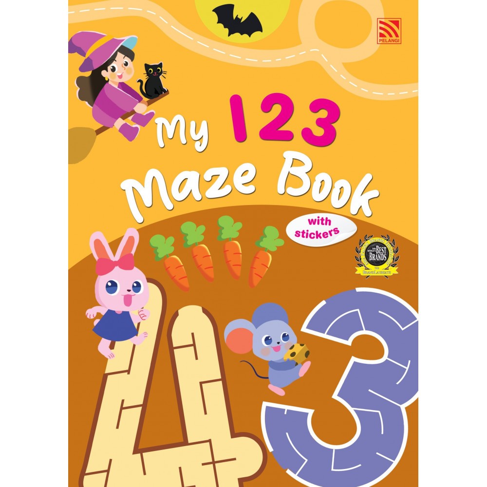 หนังสือเขาวงกต My abc My 123 Maze Book My Nursery Rhymes Maze Book My Dinosaurs และหนังสือเขา ...