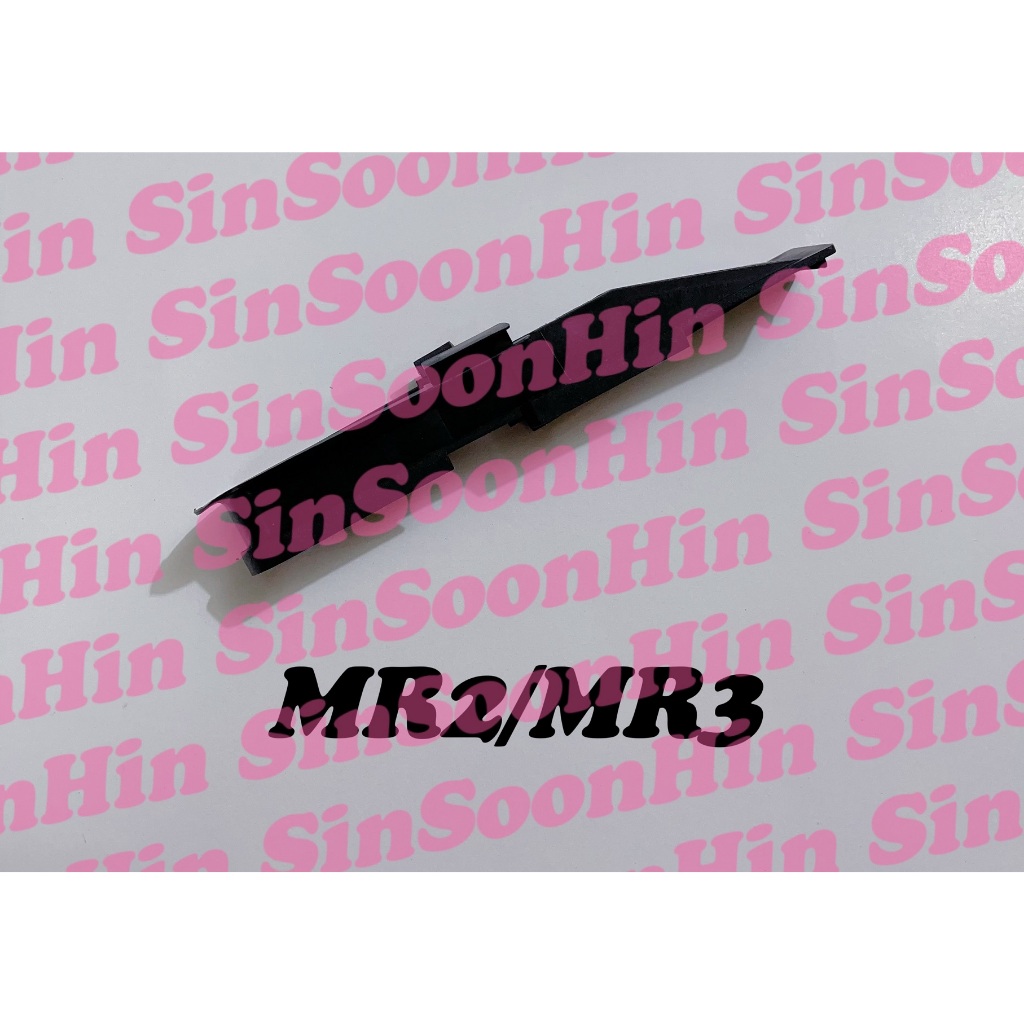 Mr2 mr3 Chain Guard / Swing arm Rubber getah arm modenas mr2 mr3 ยูโร 3 ...