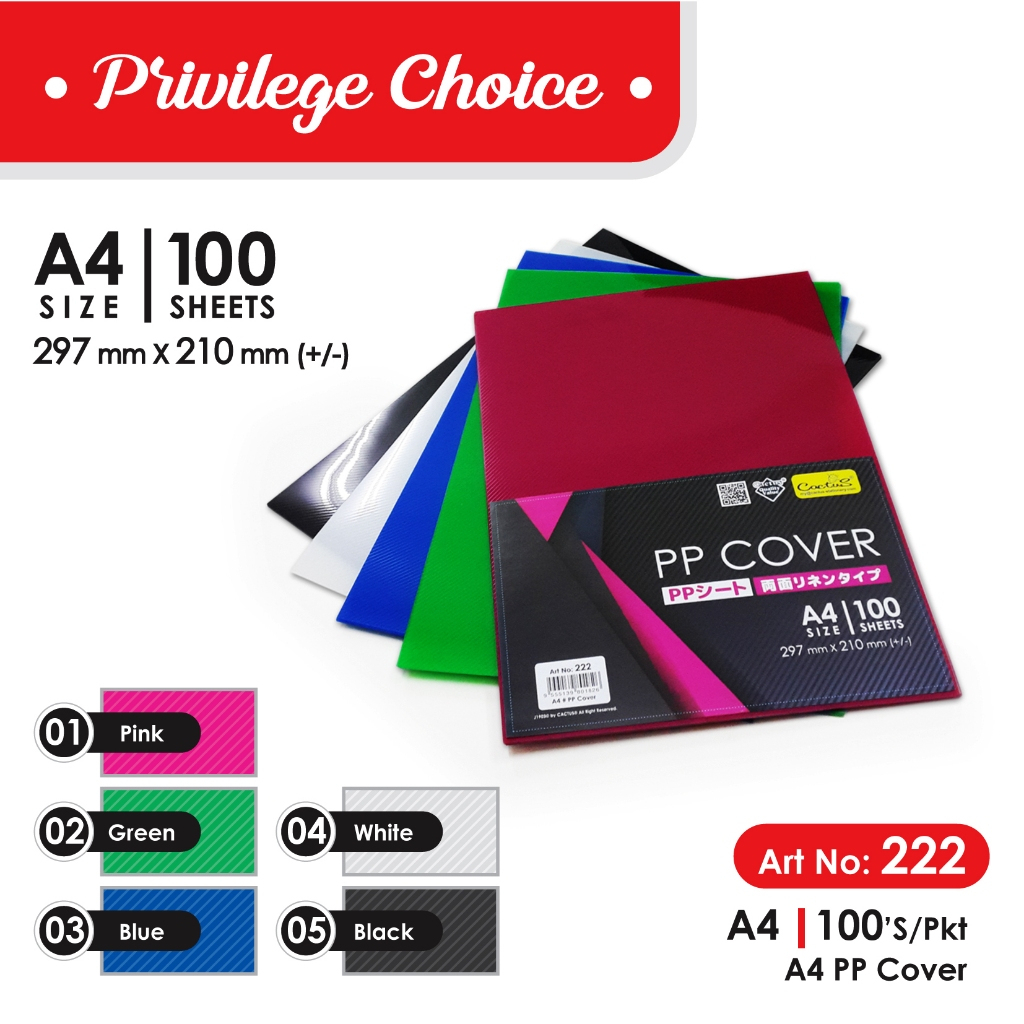 100s/pkt Scrap Book Cover / Bindings Book Cover / A4 Color Sandy Cover ...