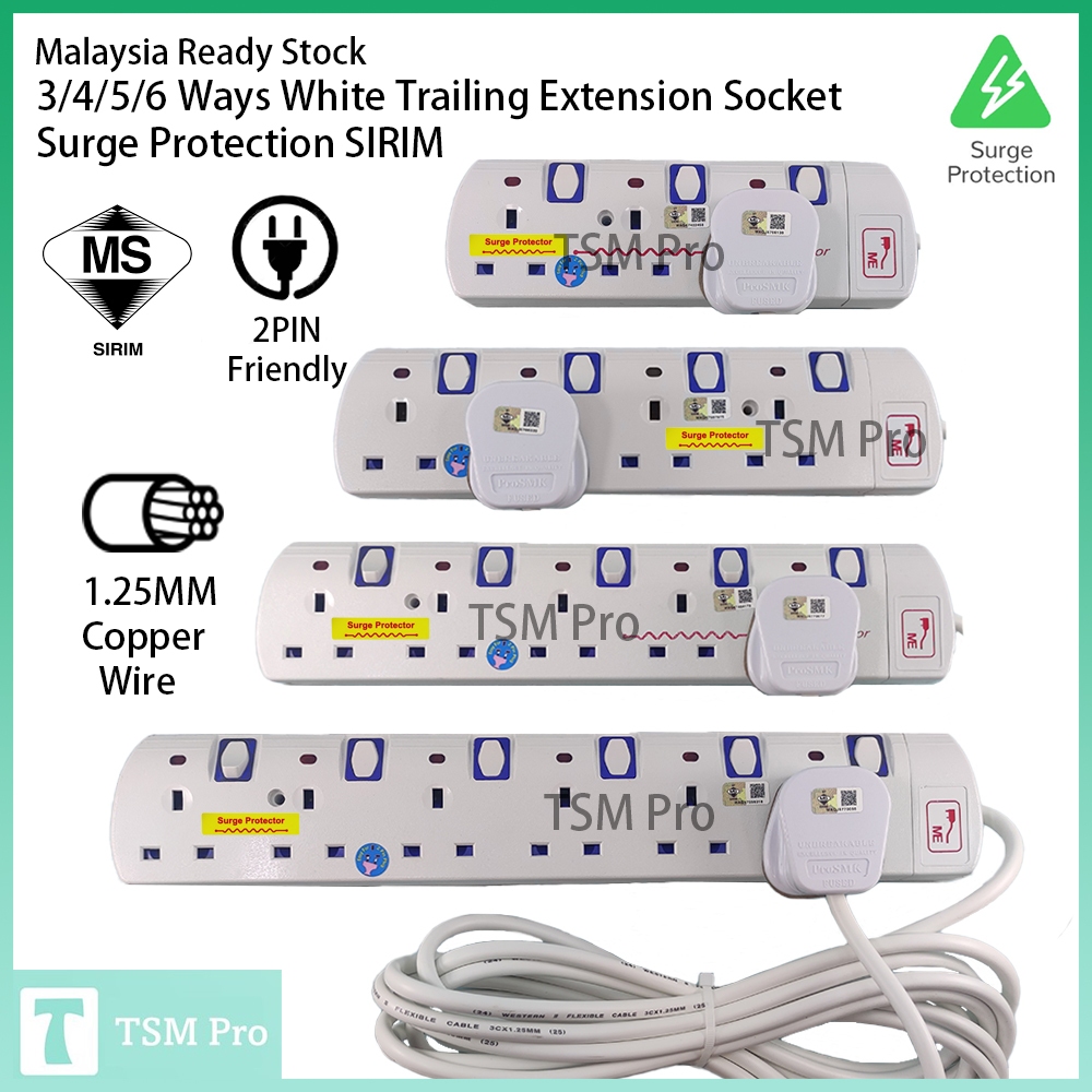 2500watt 3 4 5 6 GANG ME สีขาว TRAILING SOCKET EXTENSION SOCKET 3C 40/ ...