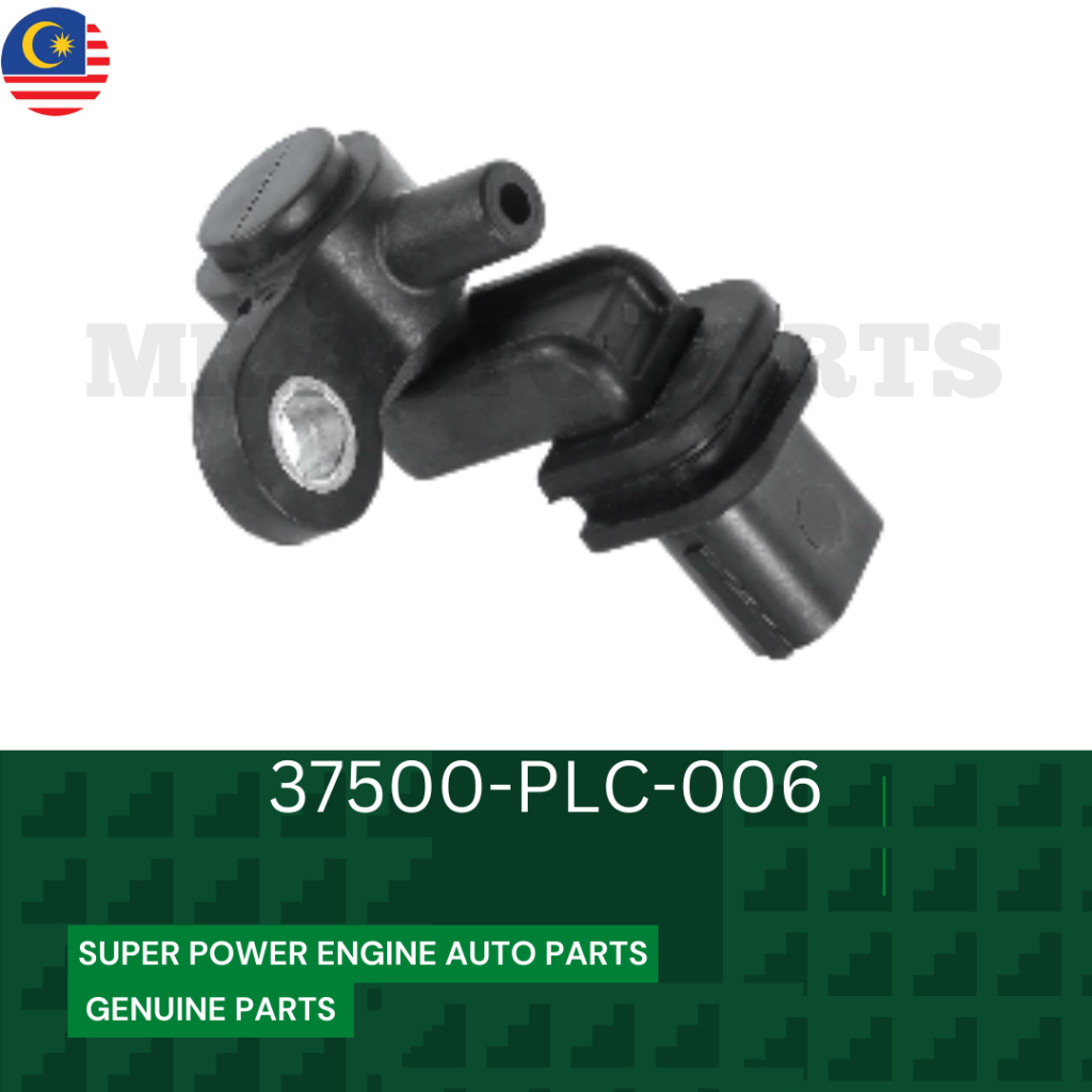 Honda CIVIC ES 1.7 S5A 2001Y-2005Y STREAM RN3 RN1 S7A 2001Y-2006Y ...