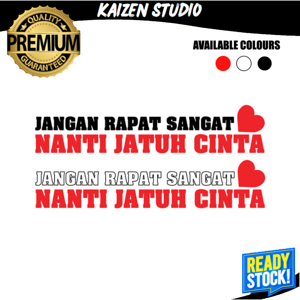 Kaizen STUDIO Sticker Lawak Viral Train Mirror - อย่าพบกับสติกเกอร์รถ ...