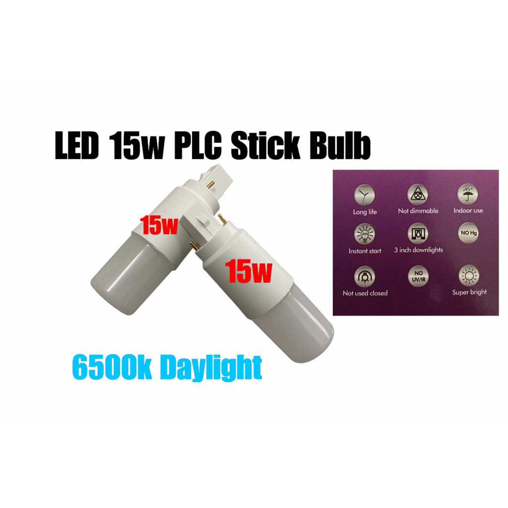 Led 15W STICK BULB 6500K DAYLIGHT พร้อม G24 TYPE (PLC TYPE) | Shopee ...