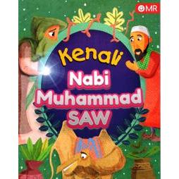 Mustaad Kenali Nabi Muhammad SAW | Shopee Thailand